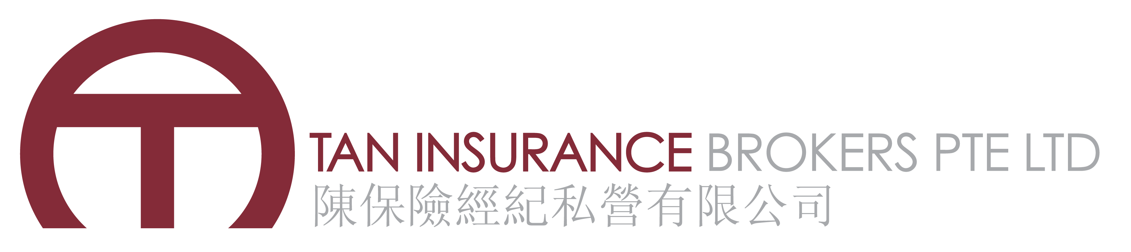 Construction & Engineering Insurance | Tan Insurance Brokers